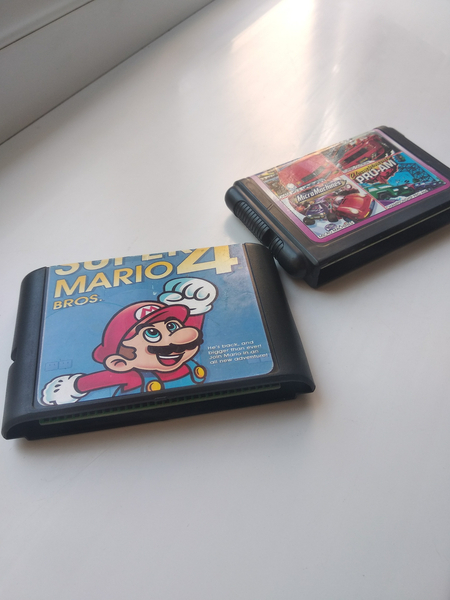 Sega uchun óynlar