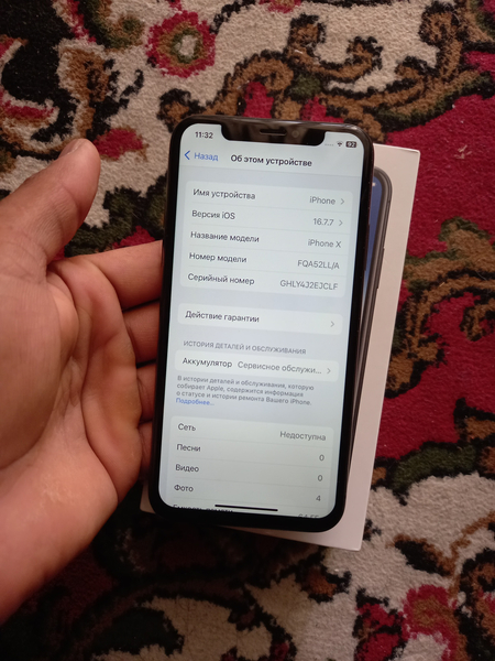 Iphone x ideal face turo ton aybi yo