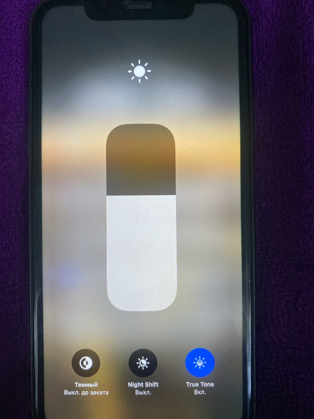iphone 11 ideal zor