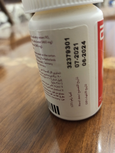 Омакор 1000 Omega-3