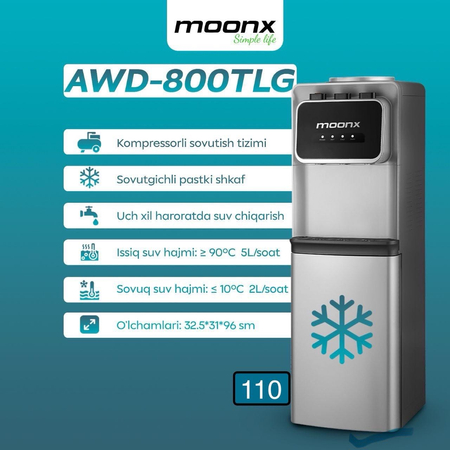 Кулер для воды Moonx \\\