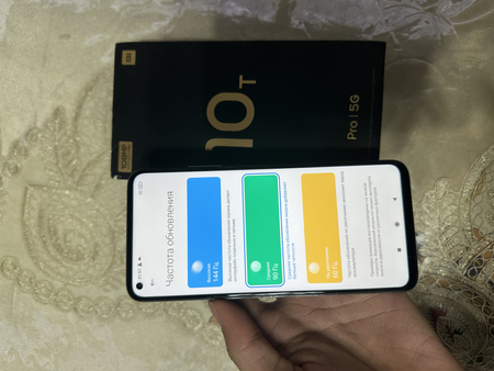 Redmi 10t pro 5g