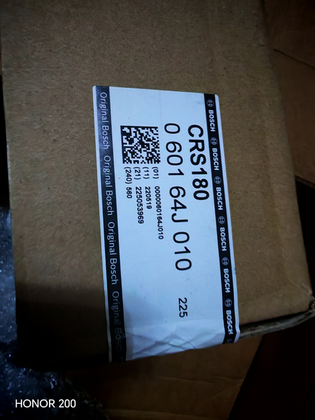 Bosch combo kit набор