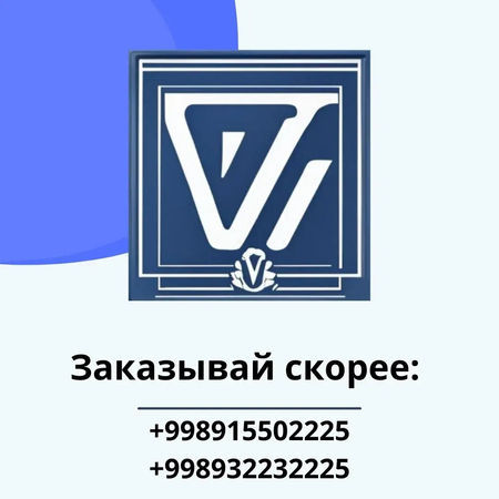 VERSAL BRICKS | Тротуарная плитка | Доставка по всему Узбекистану