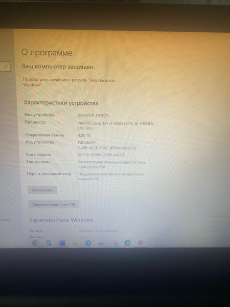 Dell notebook В отличном состоянии.