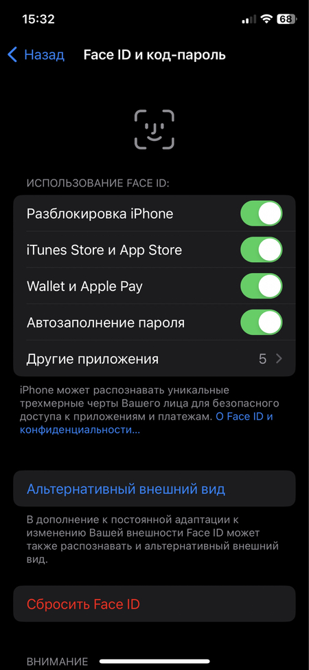 Iphone X 64tali sotiladi