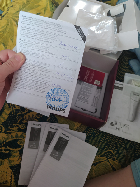 Эпилятор  PHILIPS новый