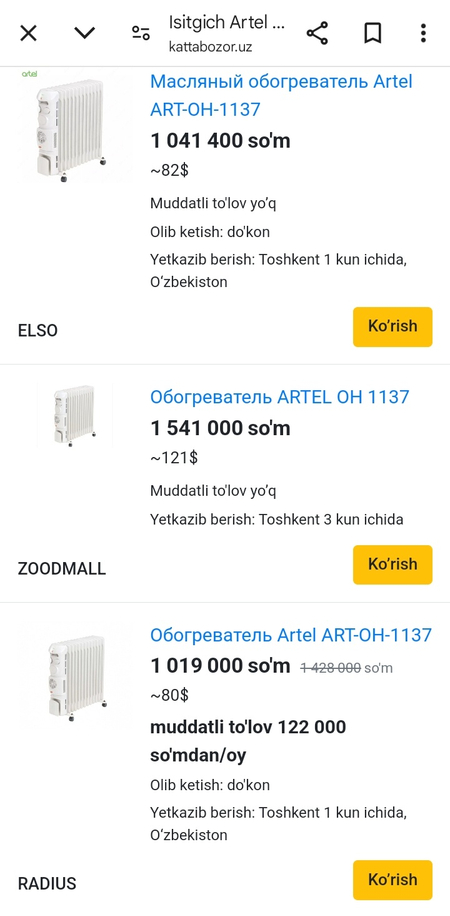 Artel  isitgich .