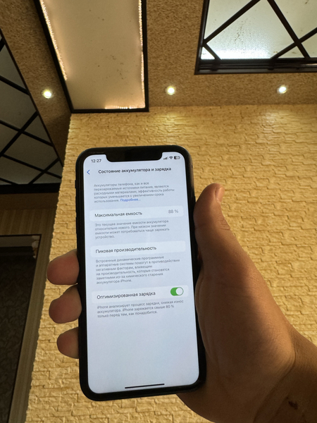 iPhone 11 Satiladi