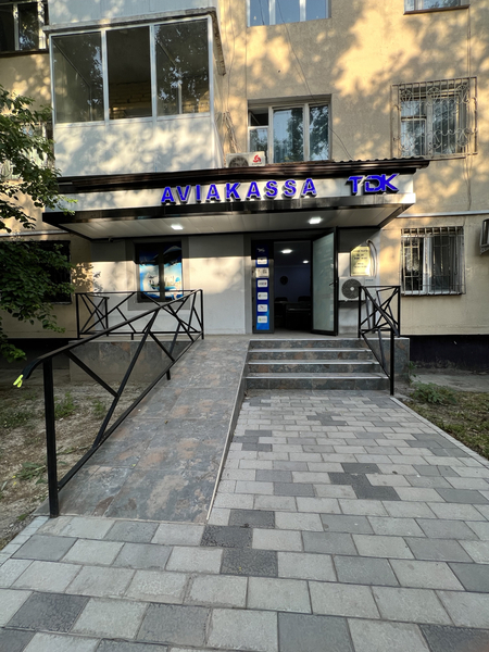 Срочно продам Саламатина 32 квадрат нежилое помещения