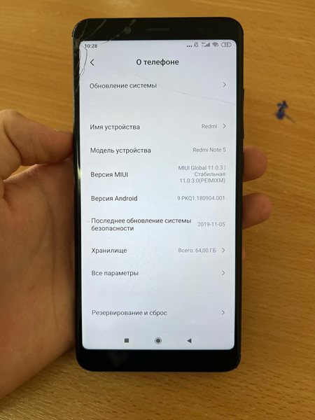 Redmi 5 note pro