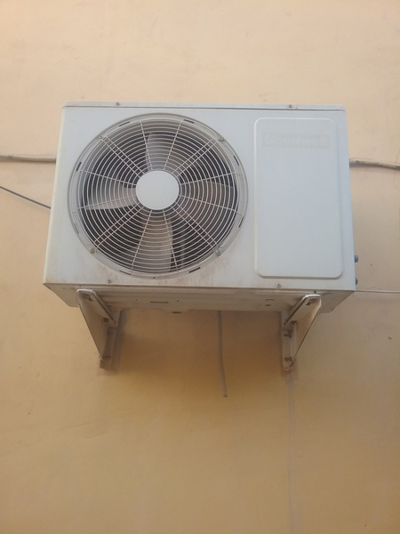 Кандицанер Goodwell24