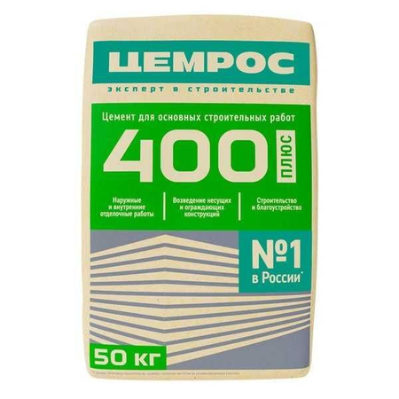 Sement | Цемент | cement | Sifatda adashmang | OP-80