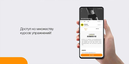 Продаю весы от Xiaomi