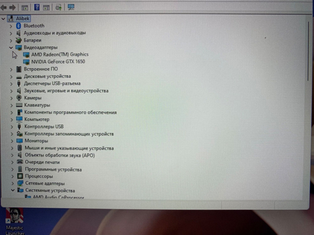 Ноутбук Asus A17