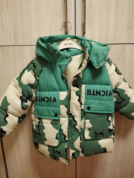 Продаётся куртка детская