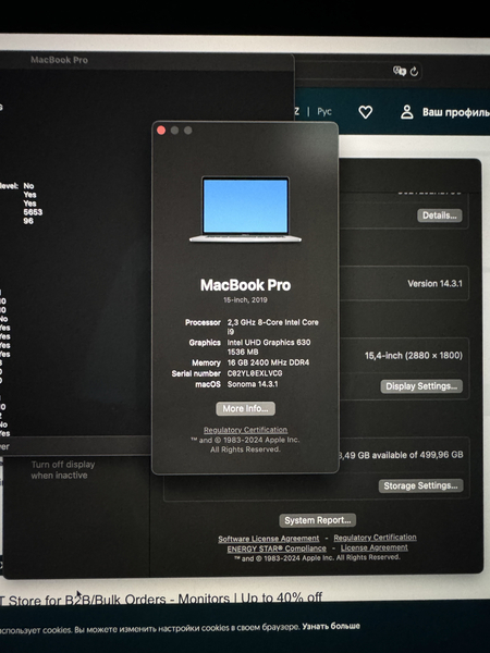 Macbook pro 2019 16/512 i9