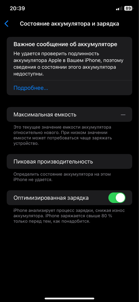 Iphone xr 128gb срочно