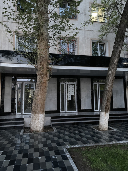 БИЙ офис аренда нежилое помещения +квартира сдается.