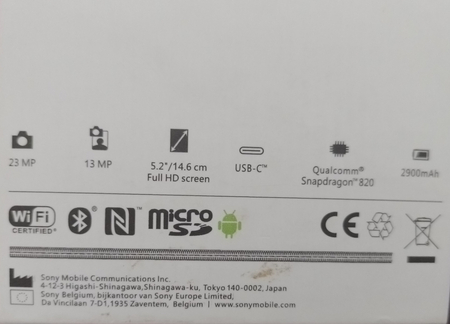 Sony Xperia XZ (F8331)