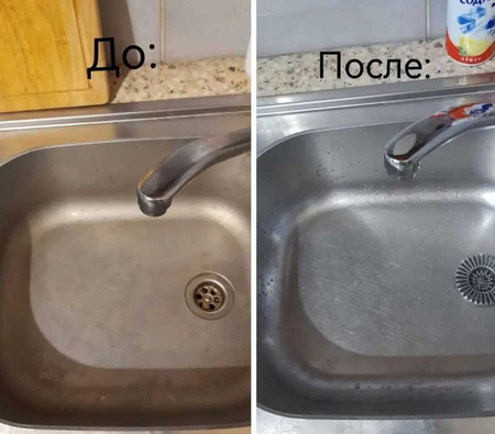КЛИНИНГ УБОРКА всех помещений