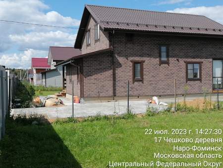 Услуги ремонт квартир