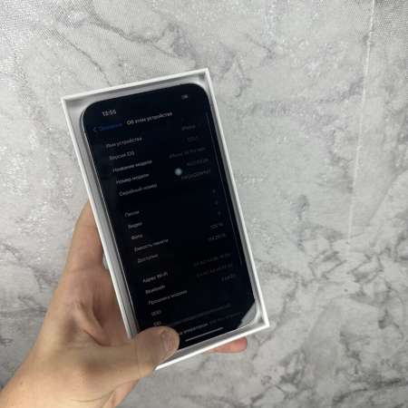 iPhone 14 Pro Max Purple 128gb 85%radnoy