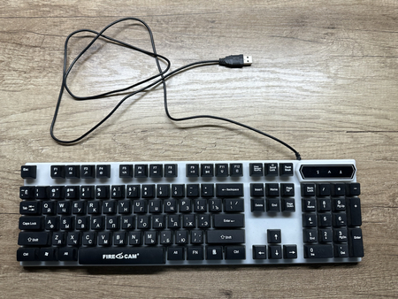 Игровая клавиатура
