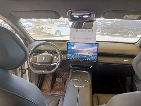 Changan deepal S7 (hybrid)