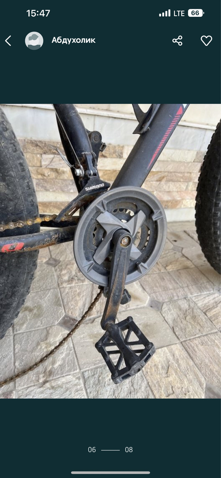 Velosiped velosiped