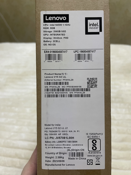 Новый ноутбук Lenovo