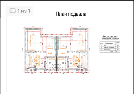 3 каватли Коттедж уч кахрамон срочно
