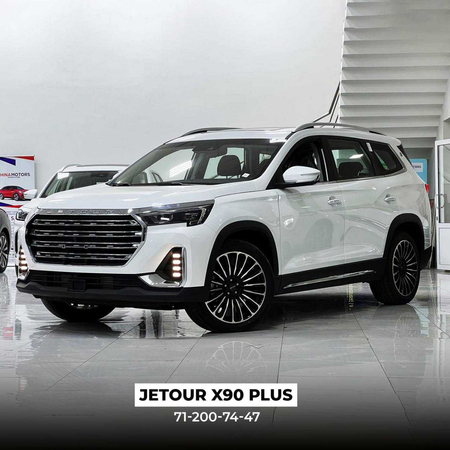 jetour x 90 plus nalichda
