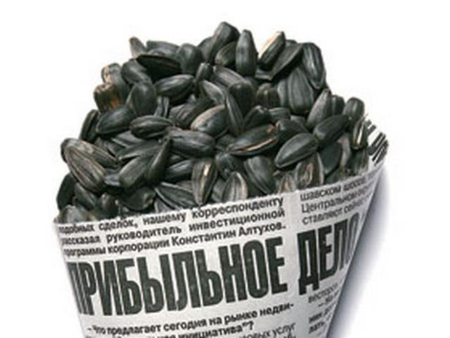Писта Ковуриш аппарати.