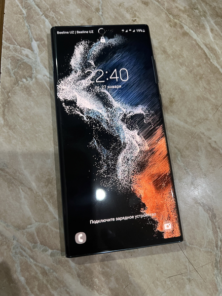 Samsung galaxy 22 ultra