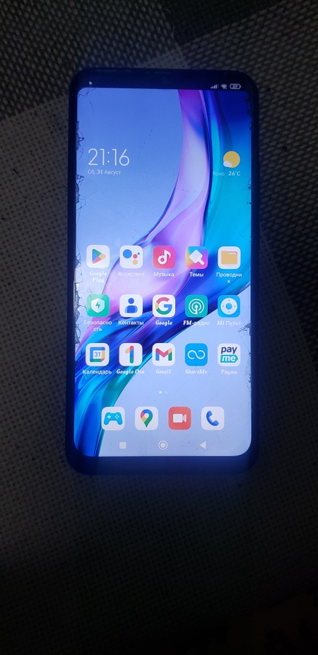 Redmi 9t xotira 32gb