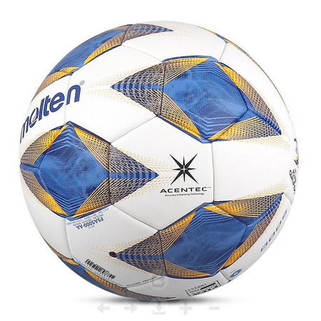 Molten 5000 vantaggio AFC ASIAN QUALIFIERS оригинальный мяч