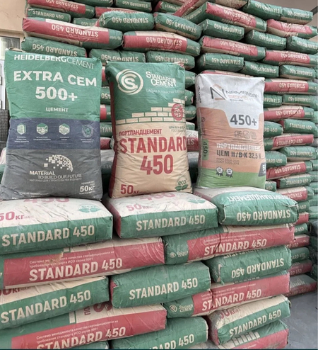 Stroy material arzon narxlarda