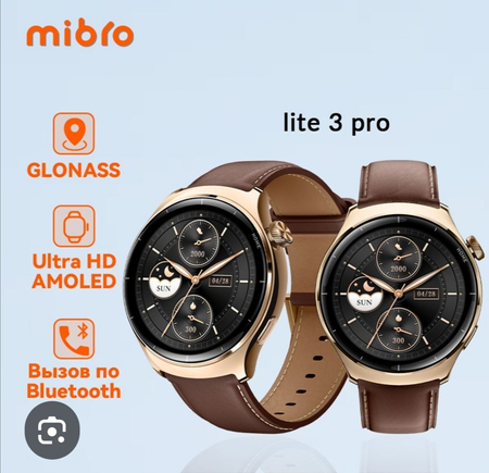 Умные часы Mibro Lite 3 pro, спортивные умные часы Mibro