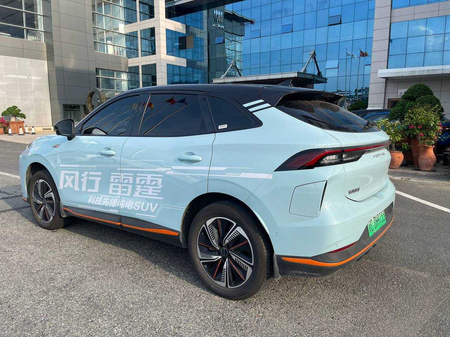 Dongfeng Fengxing Thunder arenda s vikipka halol nasiyga