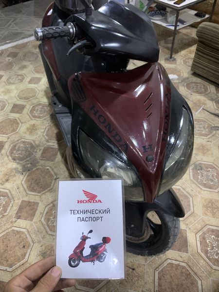 Skutet Honda sotiladi
