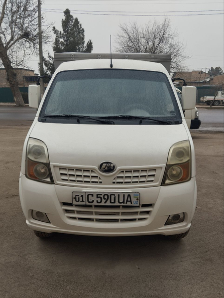 Lifan 2014 benzin vikup
