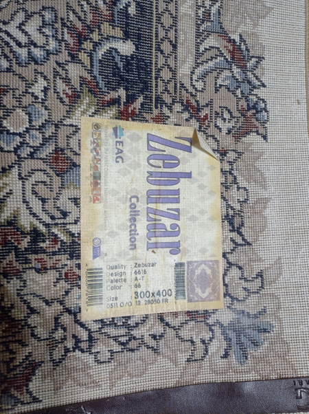 Палас в отличном состоянии 3*4