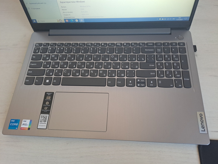 Lenovo Ideapad 3