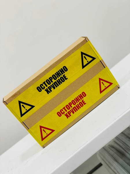Cкотч цветной высокого качества #scotch #skoch #skotch #скоч