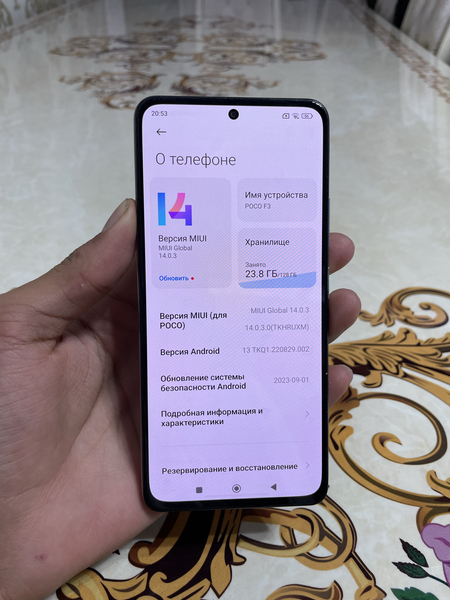 Poco f3 128gb ideal