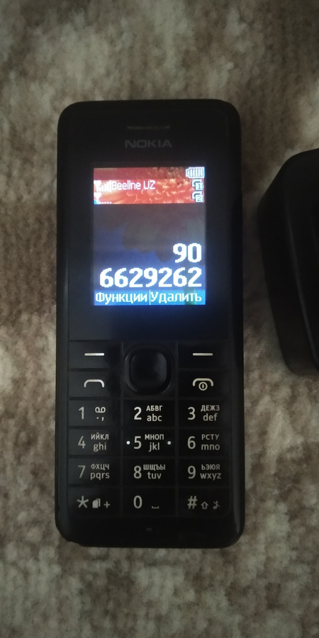 Nokia RM-961 сатылады