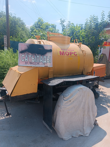 Морс башок сатылади