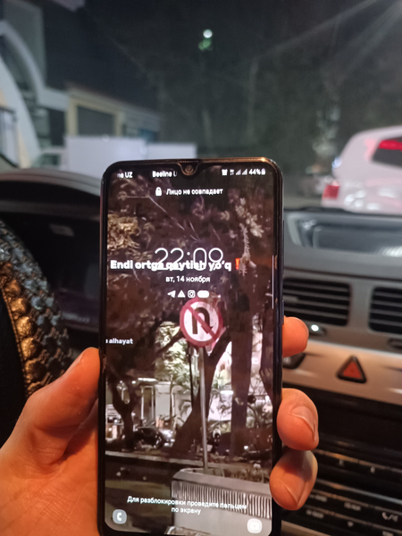 Samsung Galaxy A 50
