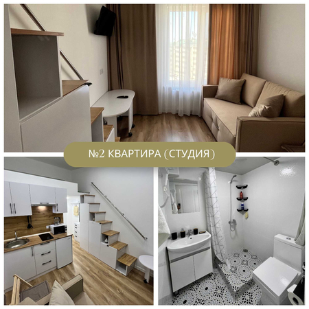 Продаю 3 квартиры в одной как готовый бизнес
